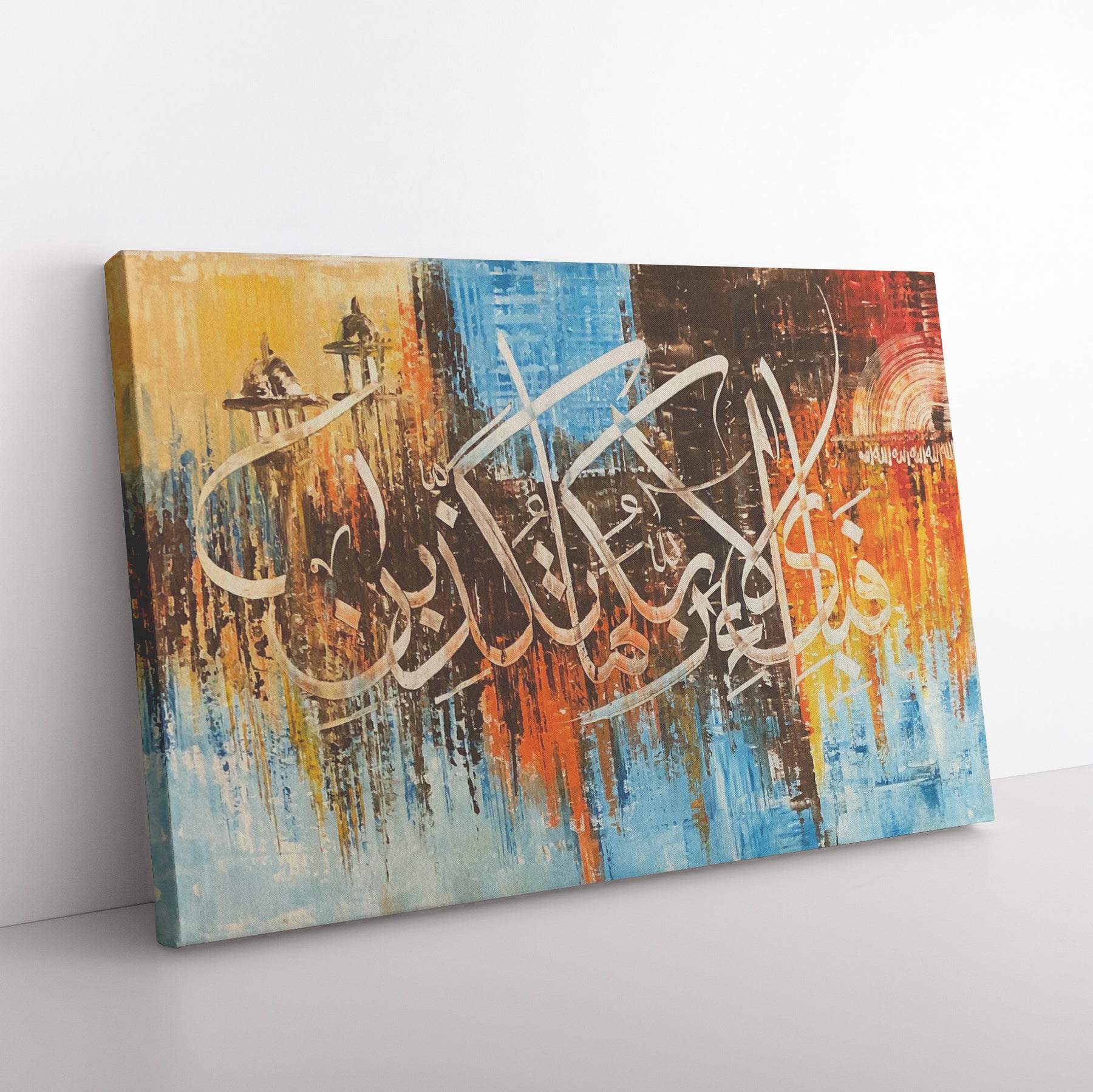 rectangular canvas art