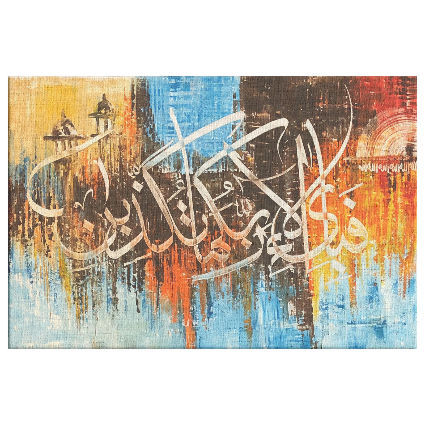 rectangular canvas art